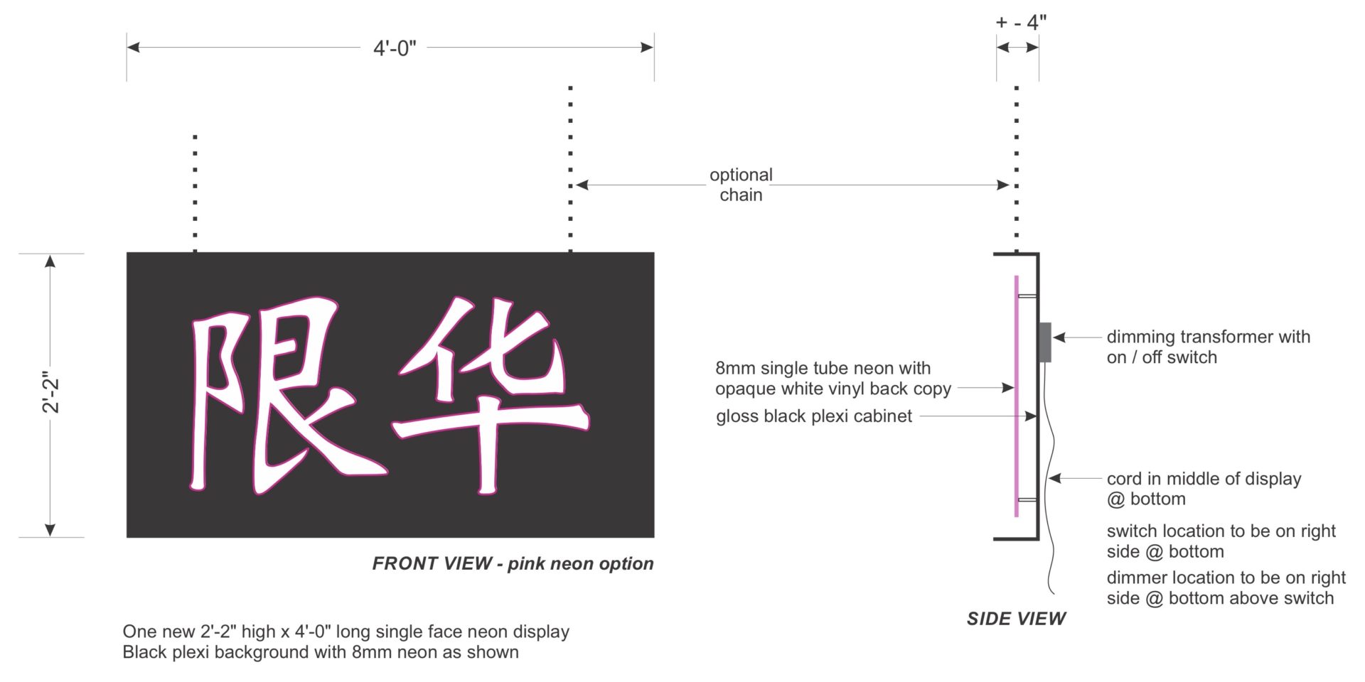 限华 / CHINESE ONLY - Paul Wong Projects